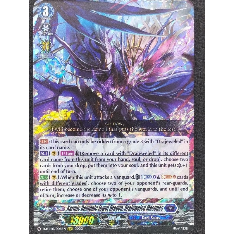 Karmic Demonic Jewel Dragon, Drajeweled Masques (D-BT10/004EN RRR) - Cardfight!! Vanguard ...