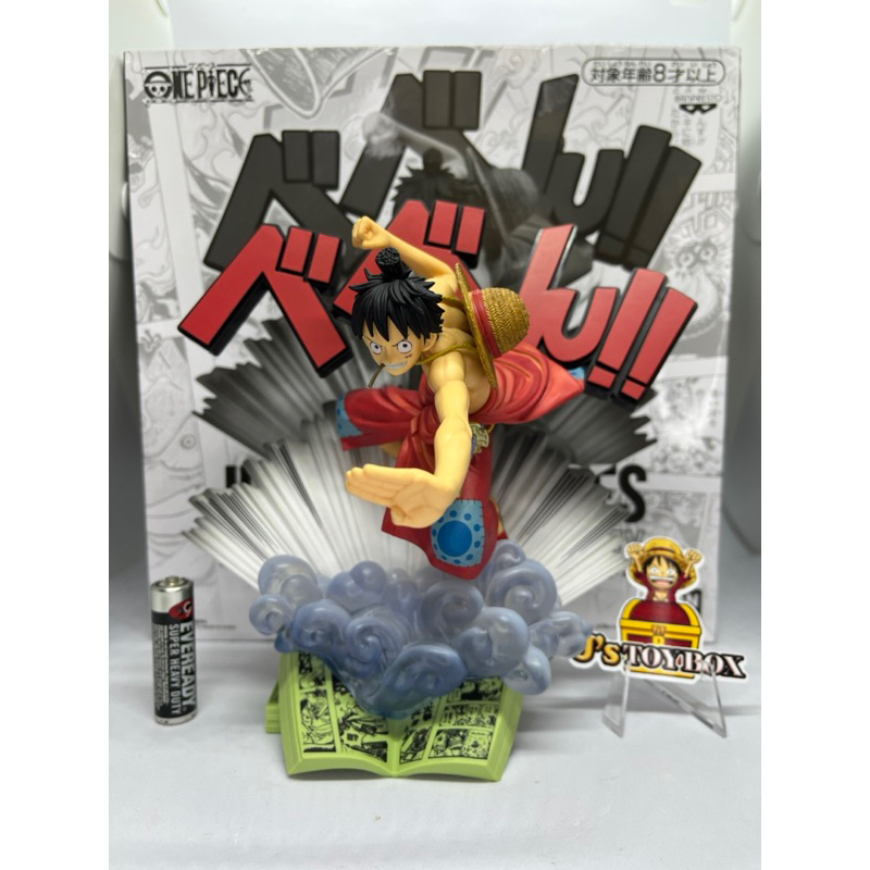 One Piece (OP) - Jump Out Heroes - Monkey D. Luffy | Shopee Philippines
