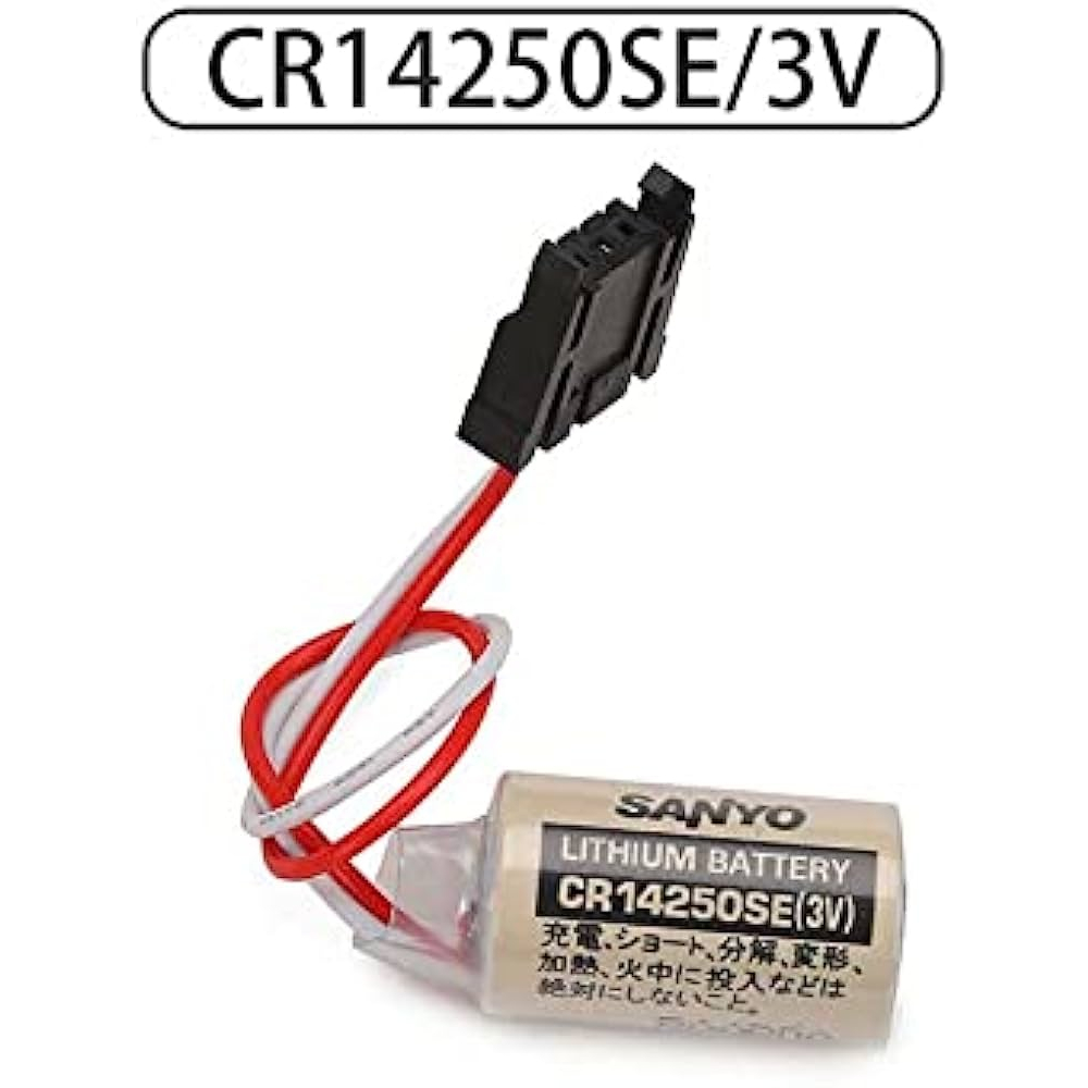 Sanyo CR14250SE 3V Black Plug battery | Shopee Philippines