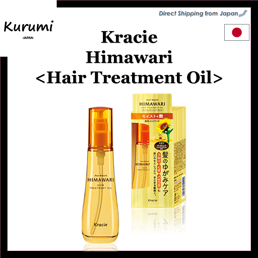 Kracie Himawari Hair Treatment Oil 60ml | Shopee Philippines