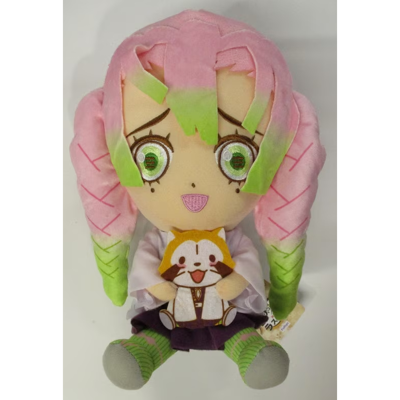 demon slayer mitsuri kanroji rascal authentic furyu stuffed toy plush ...