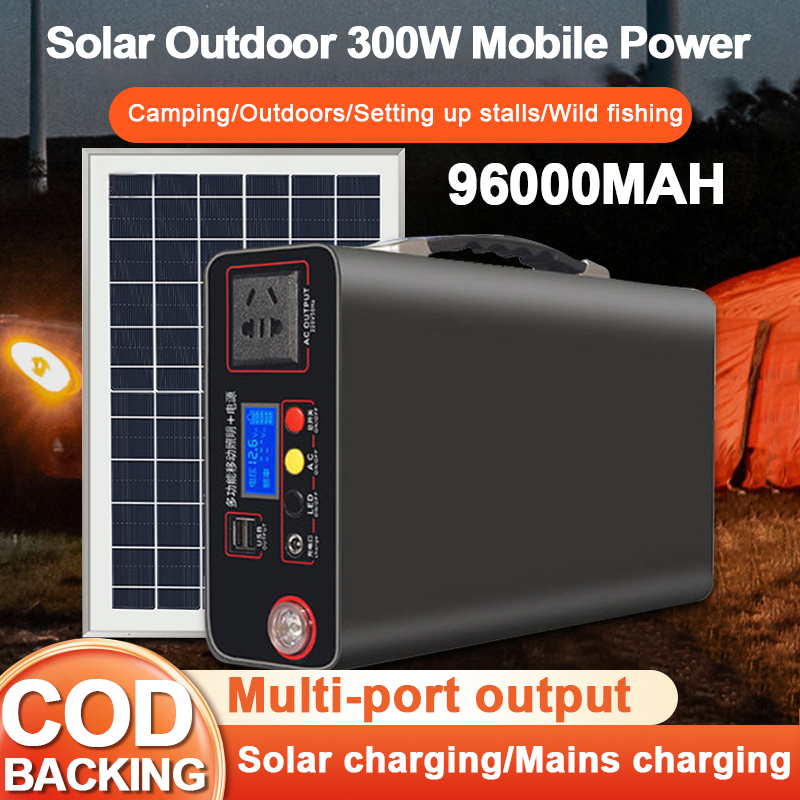 power station 220v 300w power station 96000mah multi-function portable big capacity solar ...