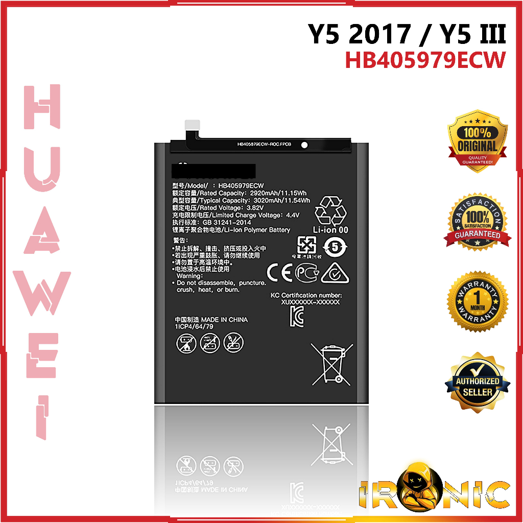 Huawei Y5 2017 / Y5 III Battery Model HB405979ECW Original Equipment ...