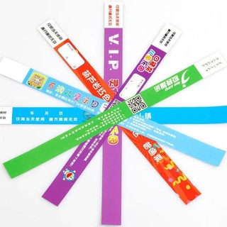 【Custom made】200Pcs Waterproof Wristband Disposable Paper Wristbands ...