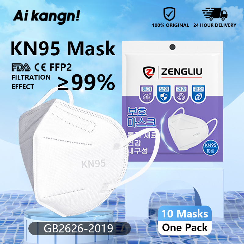 Kn95 Face Mask 5d Disposable Protective Medical Facemask 50 100 Pcs ...