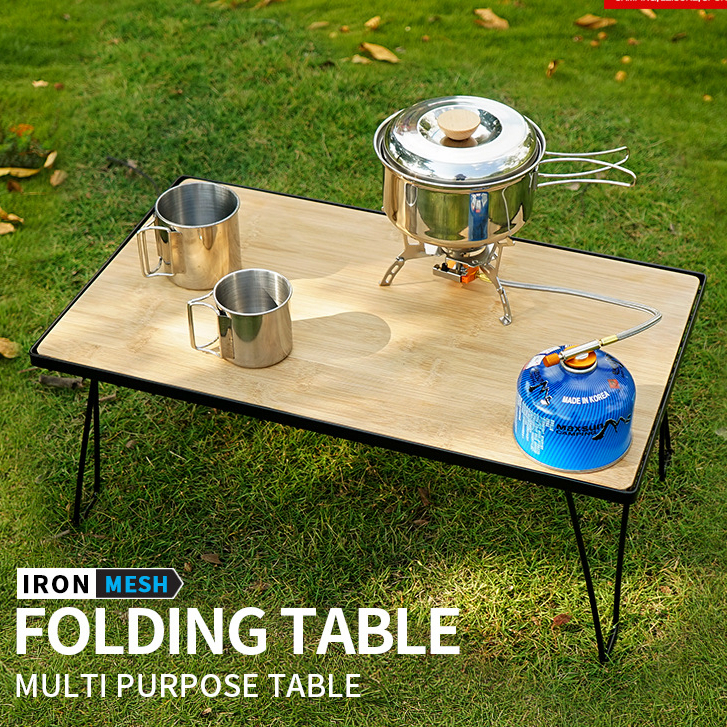 M&A PHC Outdoor Folding Mesh Table with Removable Bamboo Board Dining ...