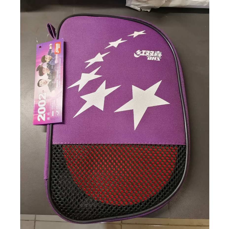 Authentic DHS 2002 2-Star Table Tennis Hobby Bat Pingpong Racket with ...