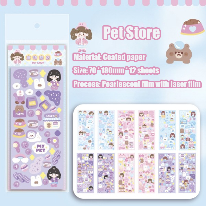 12 Pcs Cute Stickers Collection Journal Scrapbook DIY Guka Plate Decor ...