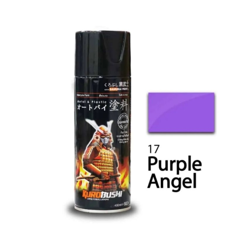 SAMURAI SPRAY PAINT PURPLE ANGEL 17 ( STANDARD COLORS)400ML | Shopee ...
