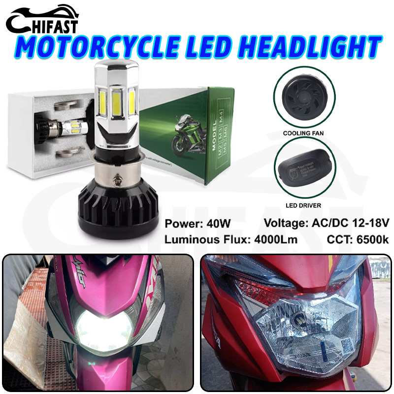HIFAST Motorcycle Headlight White 6LED Universal 40W With Fan | Shopee ...