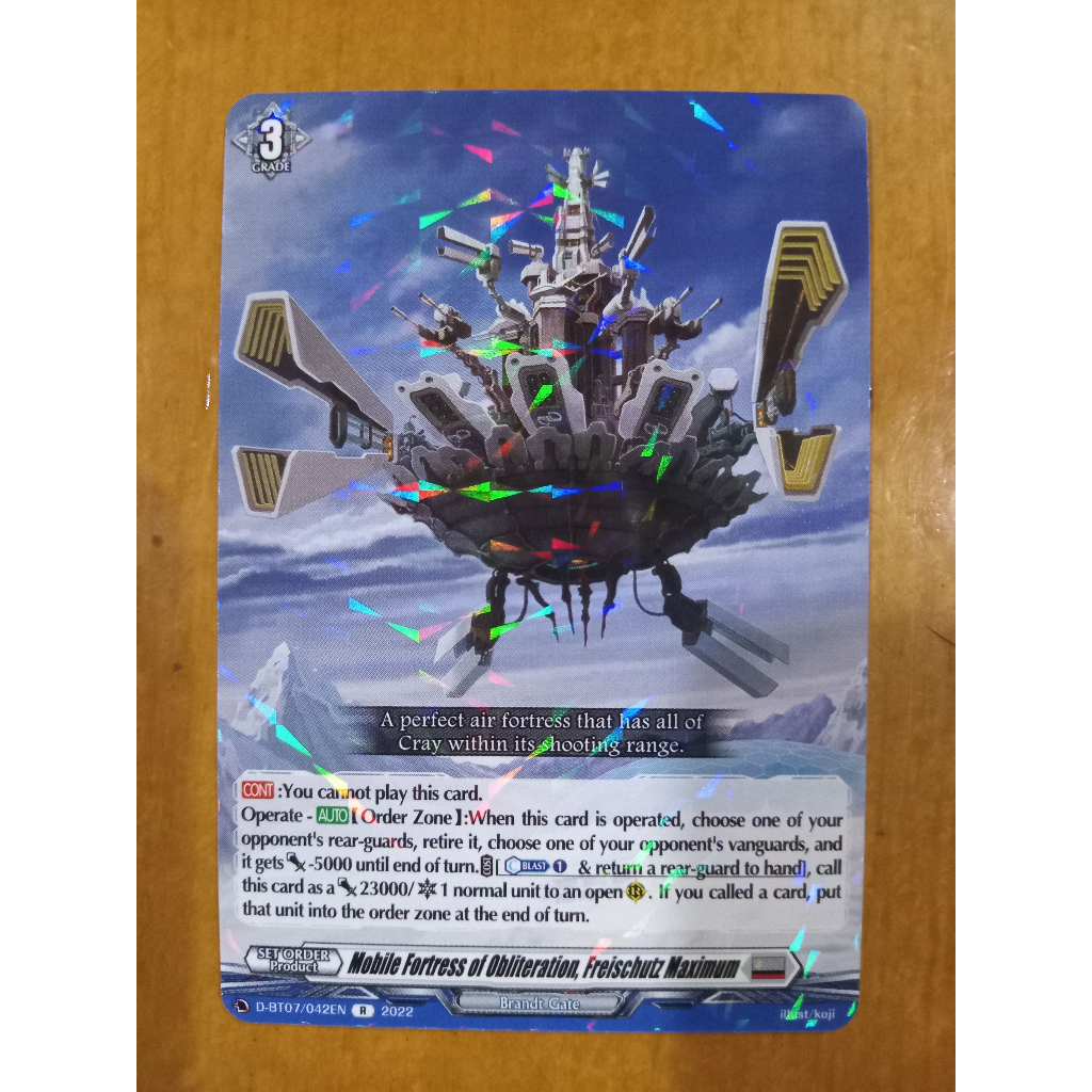 CFV Mobile Fortress of Obliteration, Freischutz Maximum R D-BT07 Brandt ...