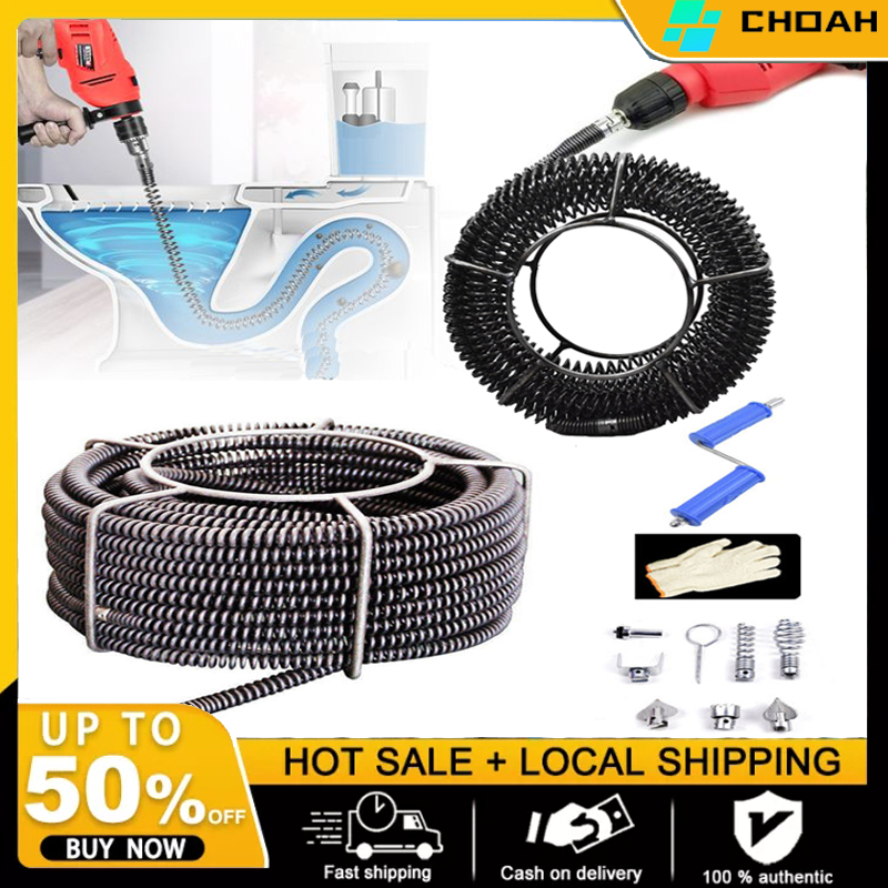 CHoah Sewer Dredging Spring 20M Steel Plumbing Clog Drain Remover Tool ...