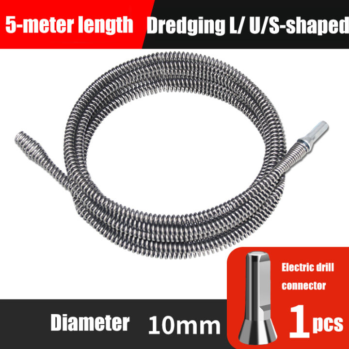 CHoah Sewer Dredging Spring 20M Steel Plumbing Clog Drain Remover Tool ...