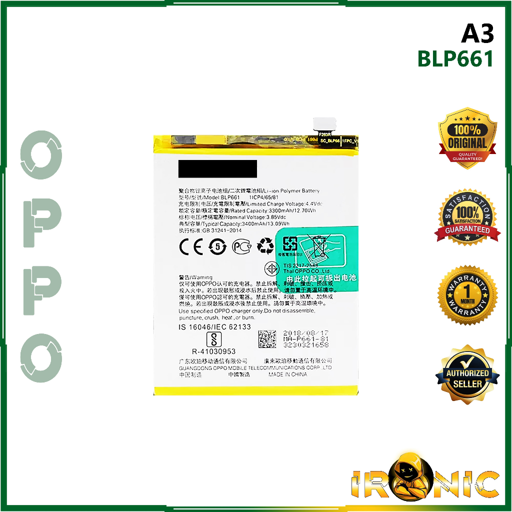 Oppo A3 Battery Model BLP661 Original Equipment Manufacturer | Shopee ...