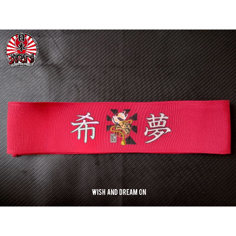 Japanese Headband Bandana - JDM Japan Inspired | Shopee Philippines