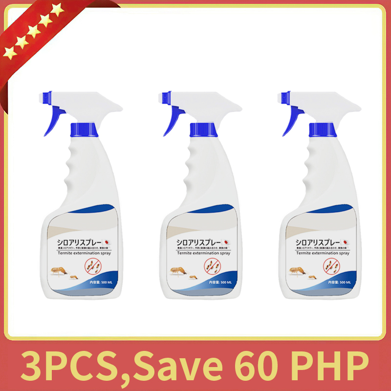 GSQ termite expert termite extermination spray 500ml anay killer spray ...