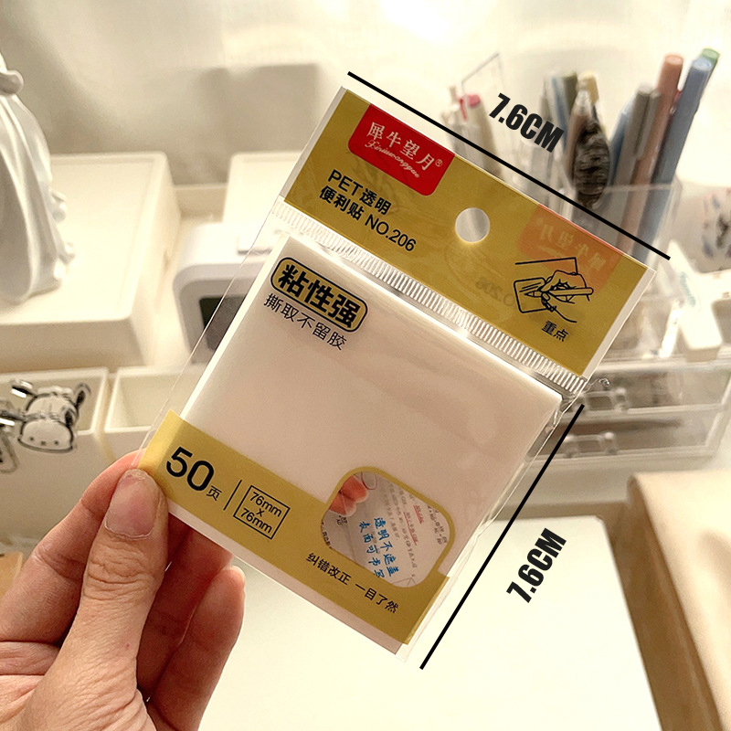 50 Sheets/Set Transparent Sticky Notes Waterproof Sticky Memo Clear ...