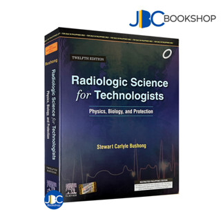 bushong - Best Prices and Online Promos - Jan 2024 | Shopee Philippines