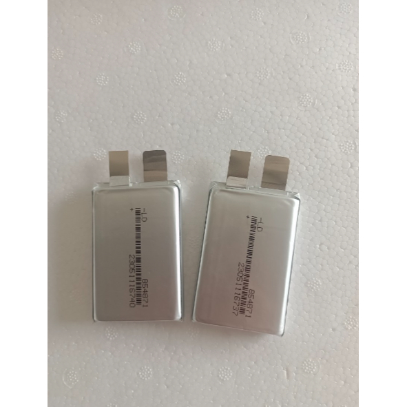 Da Jiang Yu 2 battery 854871 785075 high rate cell Yu 1 cell | Shopee ...