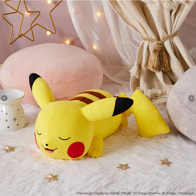 Calm night Pokemon authentic Ichiban Kuji Pikachu plush 25cm | Shopee ...
