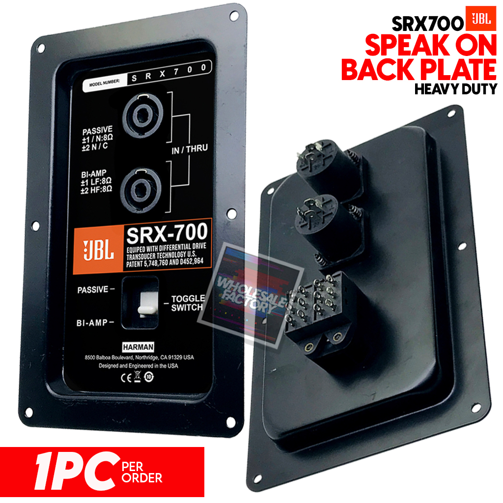 🟦【PH STOCKS】JBL SRX-700 Speak ON Back Plate SpeakON for Mid/High ...