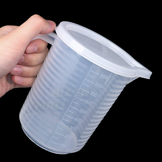 Measuring Pitchers With Lids/Measure Jug With Scale/Liquid Cup ...