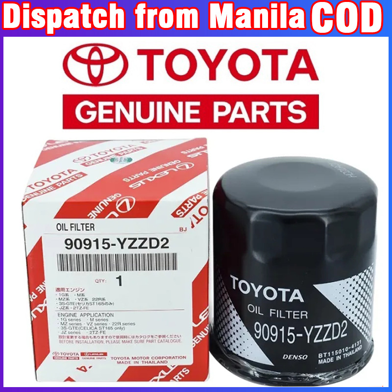 Monqiqi Fuel Filter Toyota Innova / Fortuner / Hilux 【90915-YZZD2/23390 ...