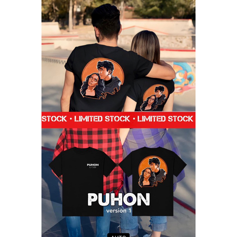 PUHON version 1 (Medyo Maldito and Snake Princess) | Shopee Philippines