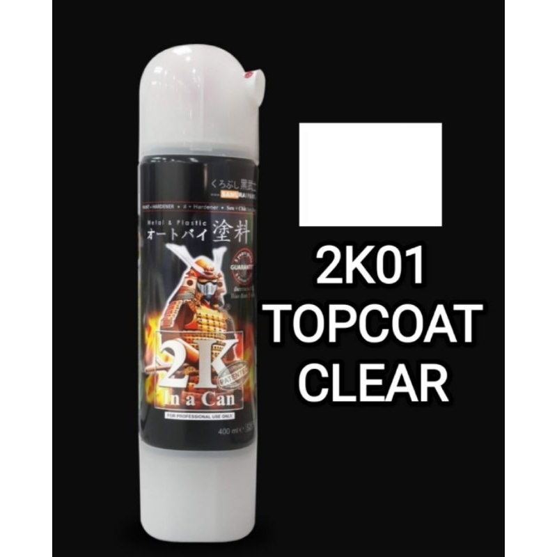 SAMURAI SPRAY PAINT CLEAR TOP COAT 2K01 ( 2K IN A CAN)400ML | Shopee Philippines