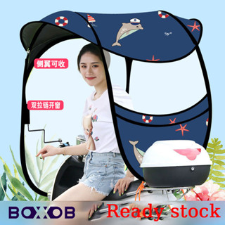 【Ready stock】Protective Gear Electric Car Canopy Motorcycle Awning ...