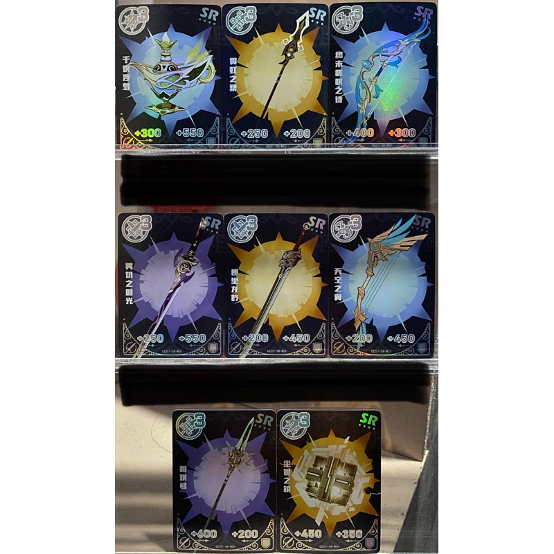 Genshin Impact GS cards SRW | Shopee Philippines