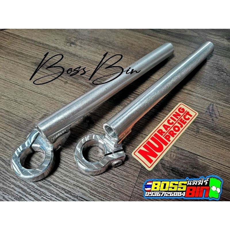 Nui Alloy Handle Bar Good For Streetbike R150 / Xrm / Rs150 / Sonic ...