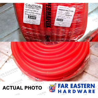 Electrical Flexible Hose PVC Pipe Corrugated Conduit 1/2" 3/4" Sold By ...