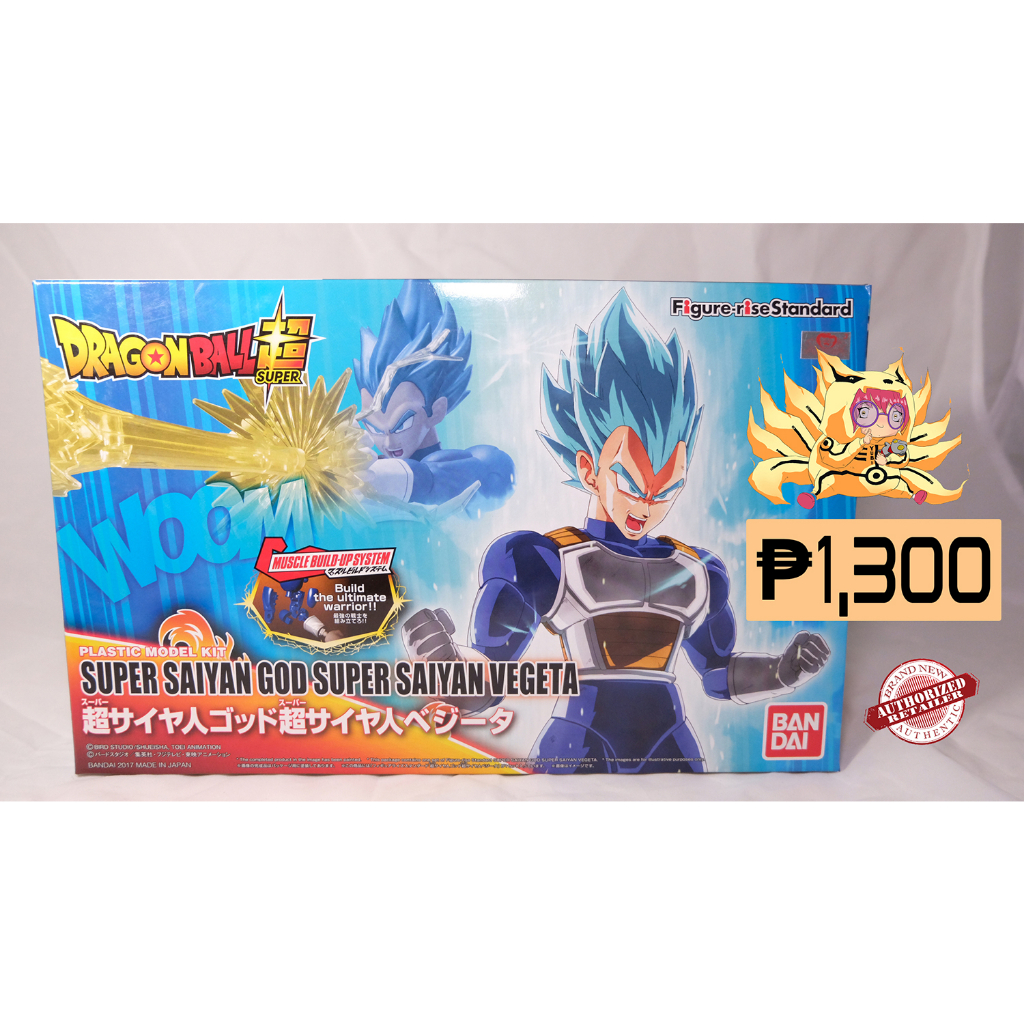 Bandai - Figure-Rise Standard - Dragon Ball - SSGSS Vegeta | Shopee Philippines