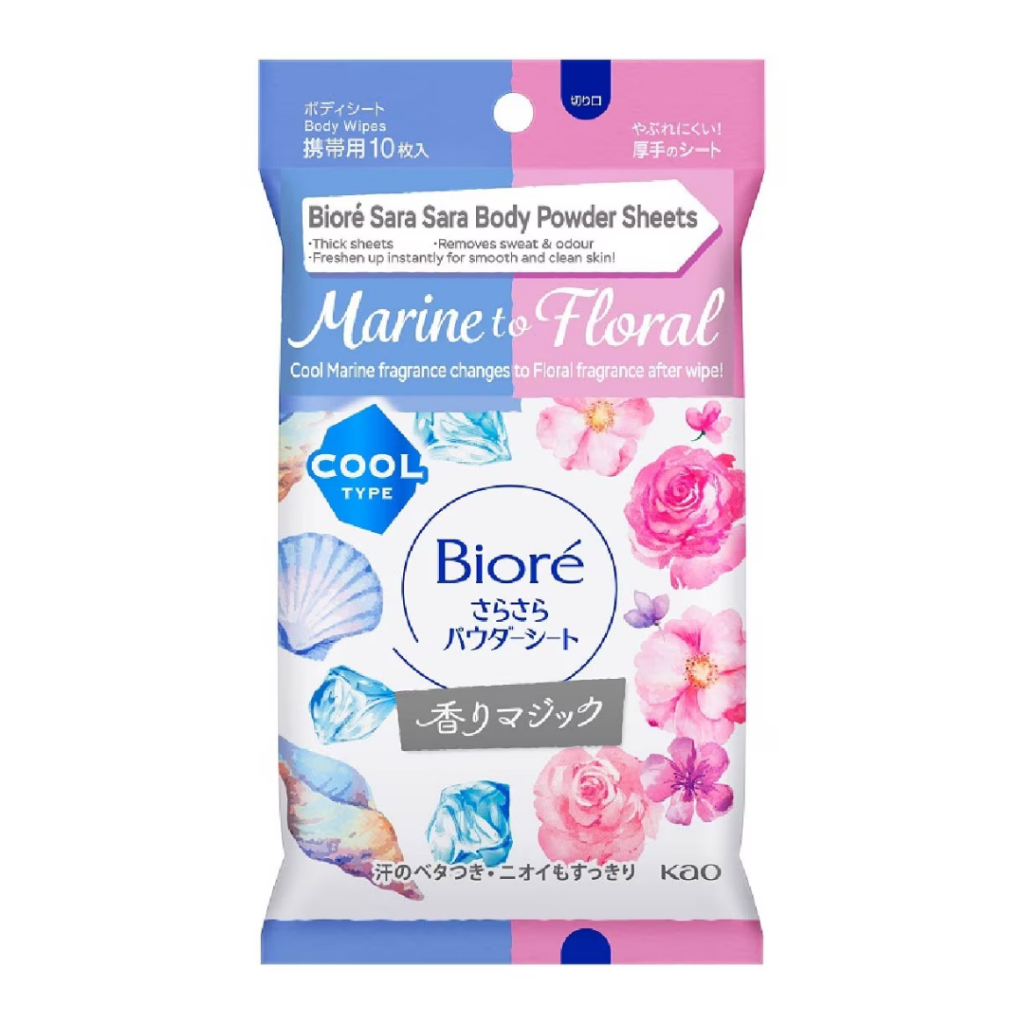 Bioré Cool Body Sheets Body Cooling Wipes -3°C Unscented Floral ...