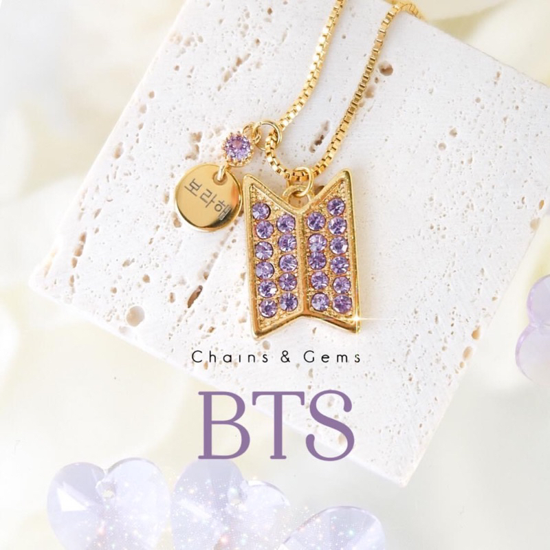 KPOP | BTS Inspired Necklaces, Bracelets, & Earrings | NO Box Included ...