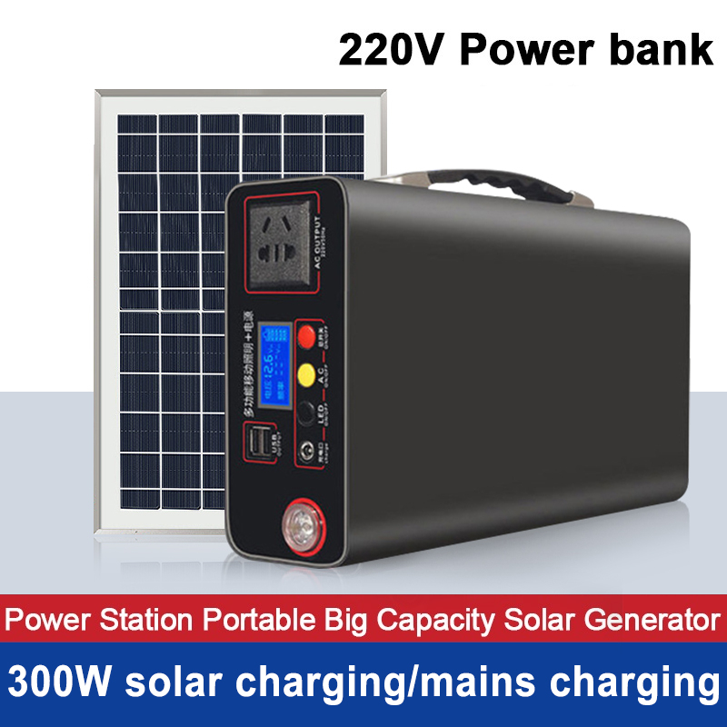 Power Station 220V 300W Power Station 96000mAh Multi-Function Portable ...