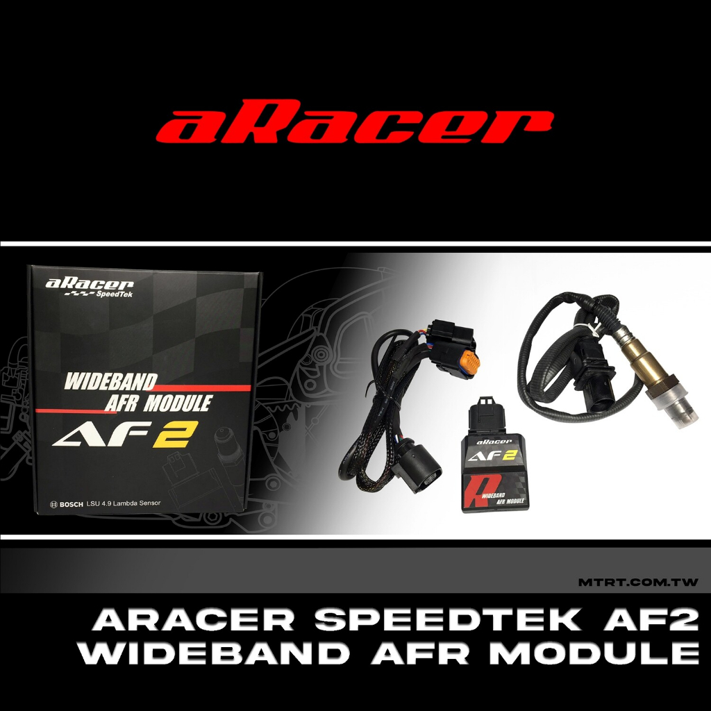 ARACER speedtek AF2 WIDEBAND AFR MODULE | Shopee Philippines
