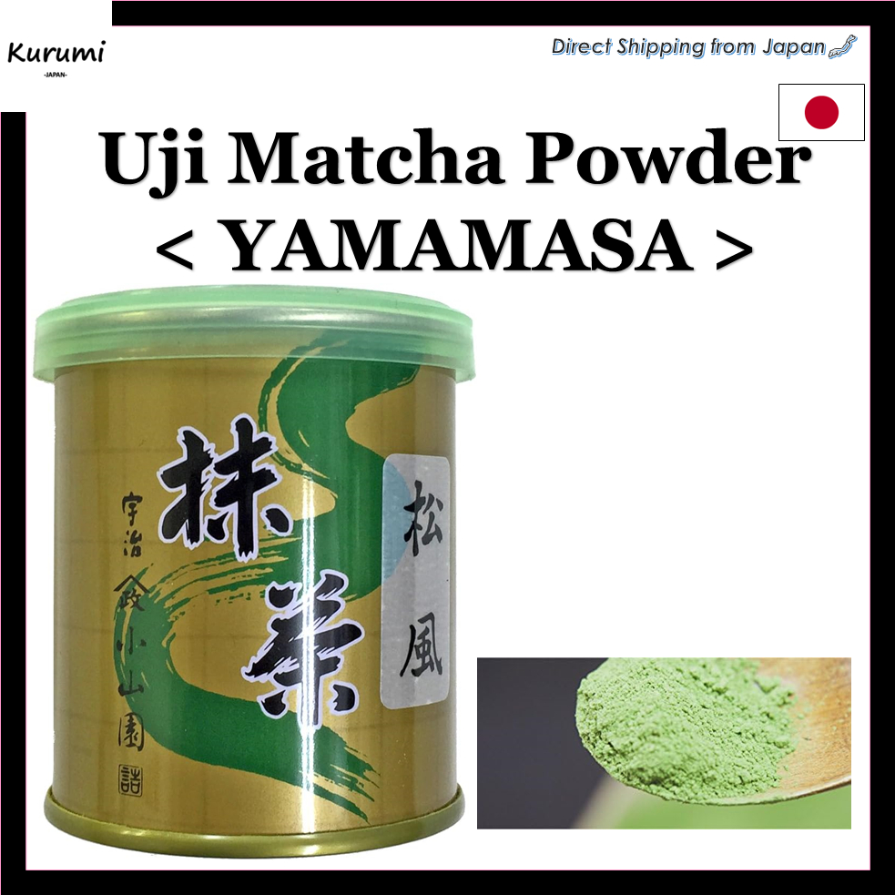 Uji Matcha Powder YAMAMASA (Matsukaze) | Shopee Philippines