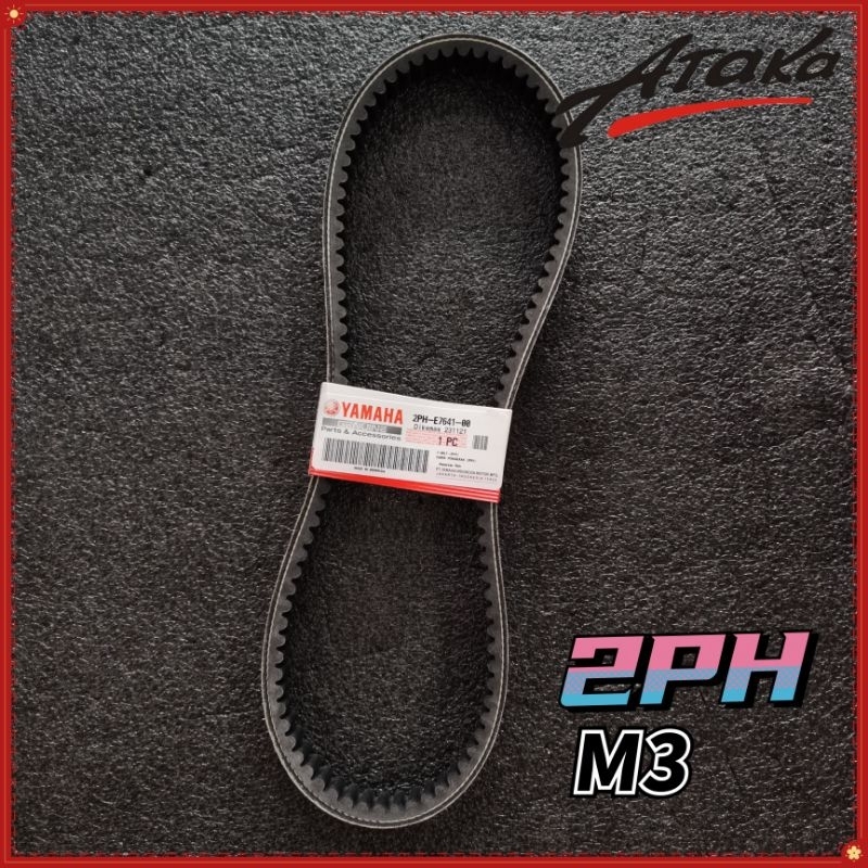 YAMAHA FANBELT (2PH MIO I 125) (5TL SPORTY SOULTY) (B65 NMAX v2 AEROX) (2DP NMAX V1) | Shopee ...