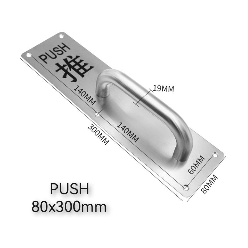 STAINLESS Steel Main Door Handle Pull Push Handle Wood Door Handle ...