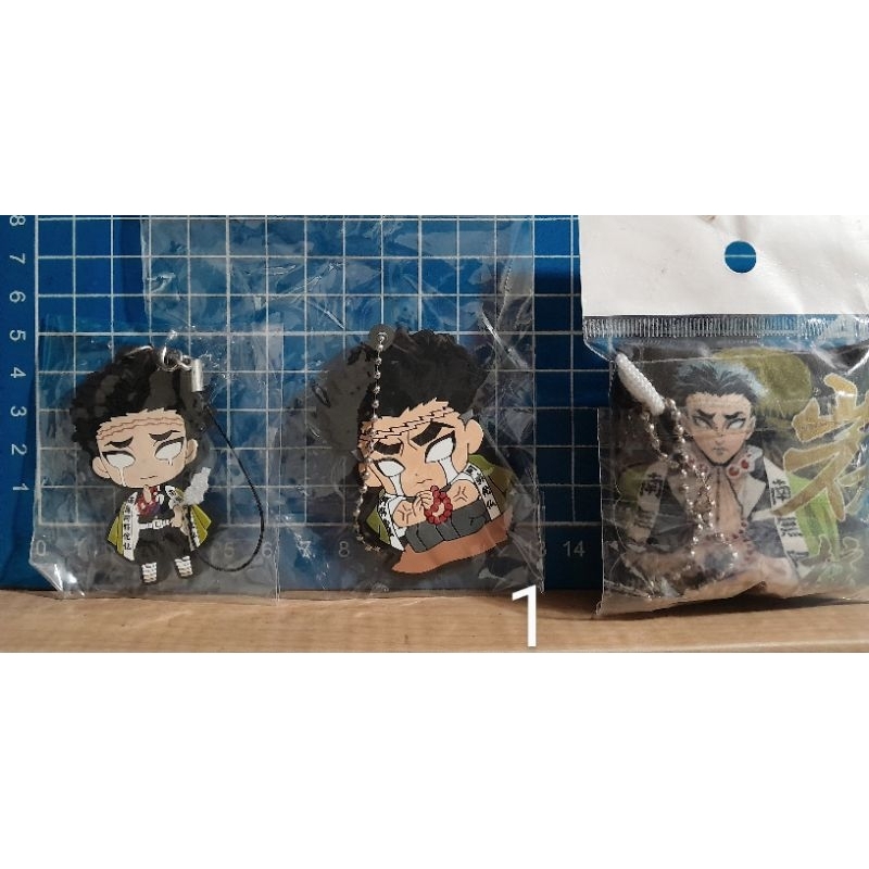 Demon Slayer random merch | Shopee Philippines