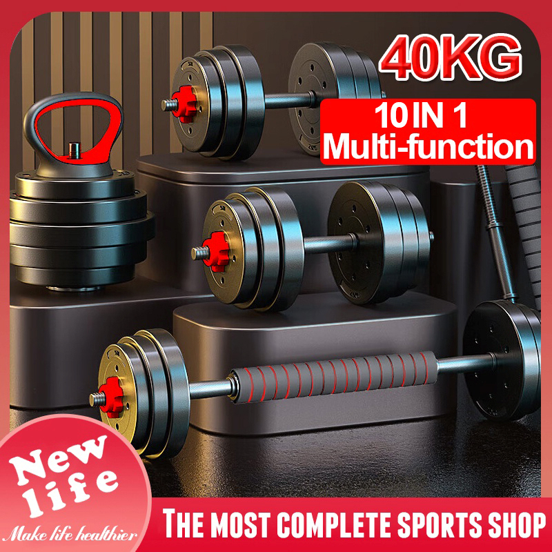 【COD】 40KG Dumbbell Set, Multi-function 10 IN 1 Kettlebell Set ...