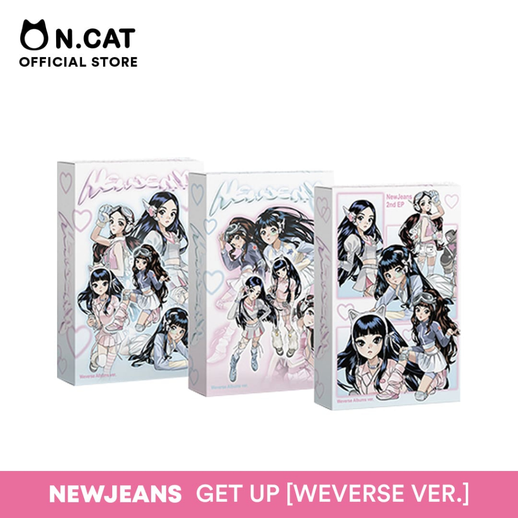 NCAT NEWJEANS: Get Up (Weverse Ver) | Shopee Philippines