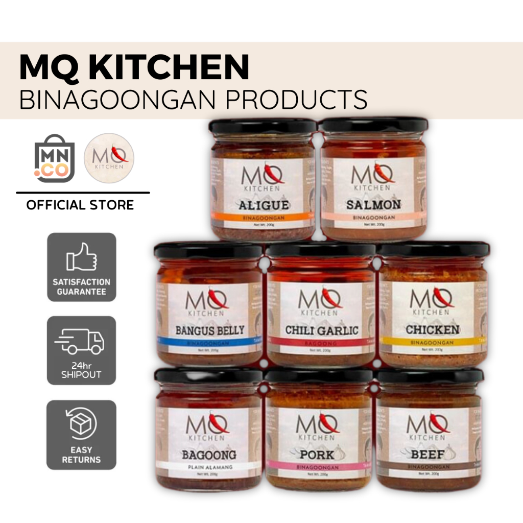 MQ Kitchen Bagoong by Sili Queen (Plain, Chicken, Chili Garlic, Pork ...