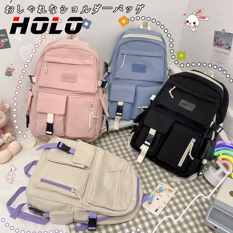 Korean Casual Backpack Japanese Style Travel Backpack Student Female ...