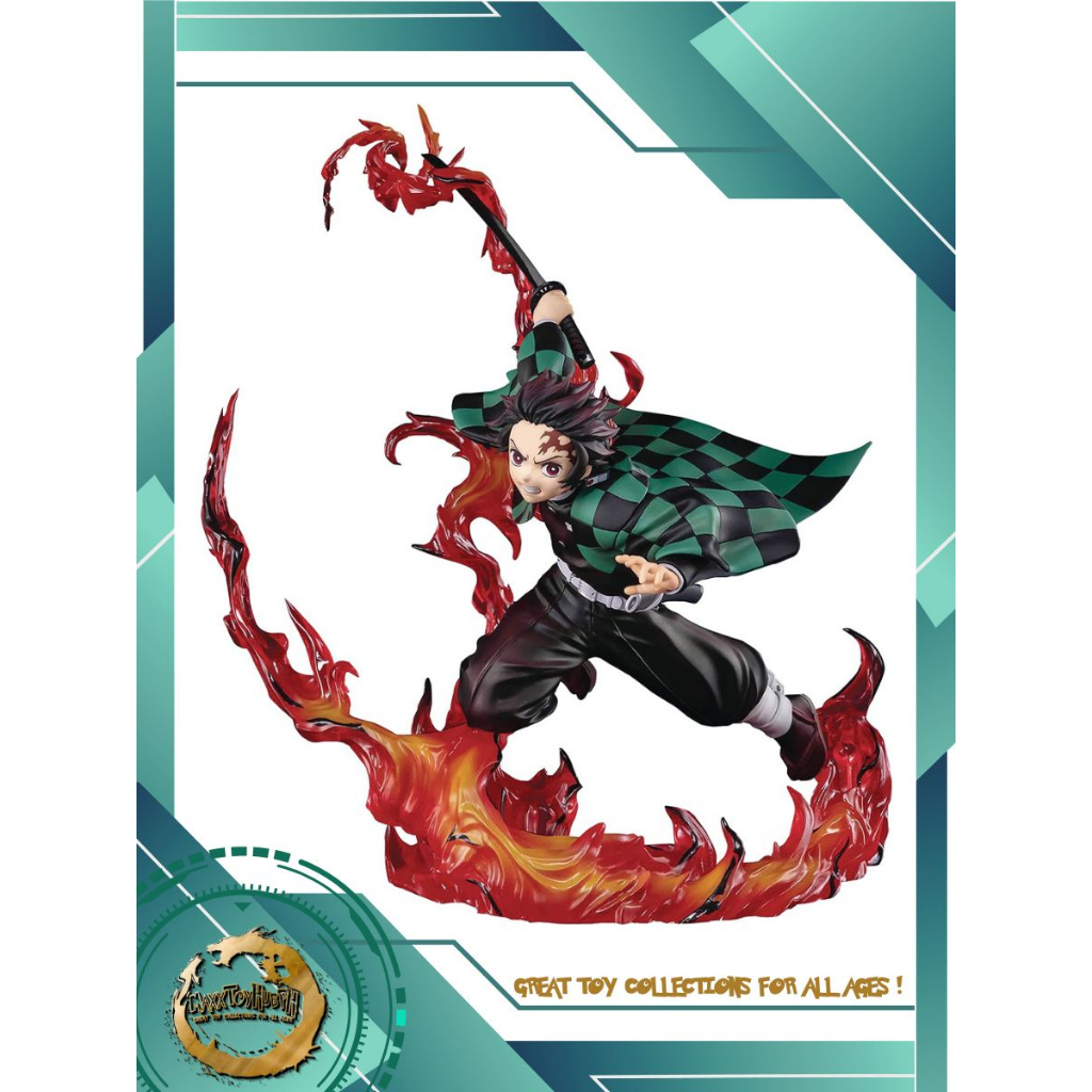 FIGUARTS ZERO: FAZ Demon Slayer Tanjiro Kamado Total Concentration ...