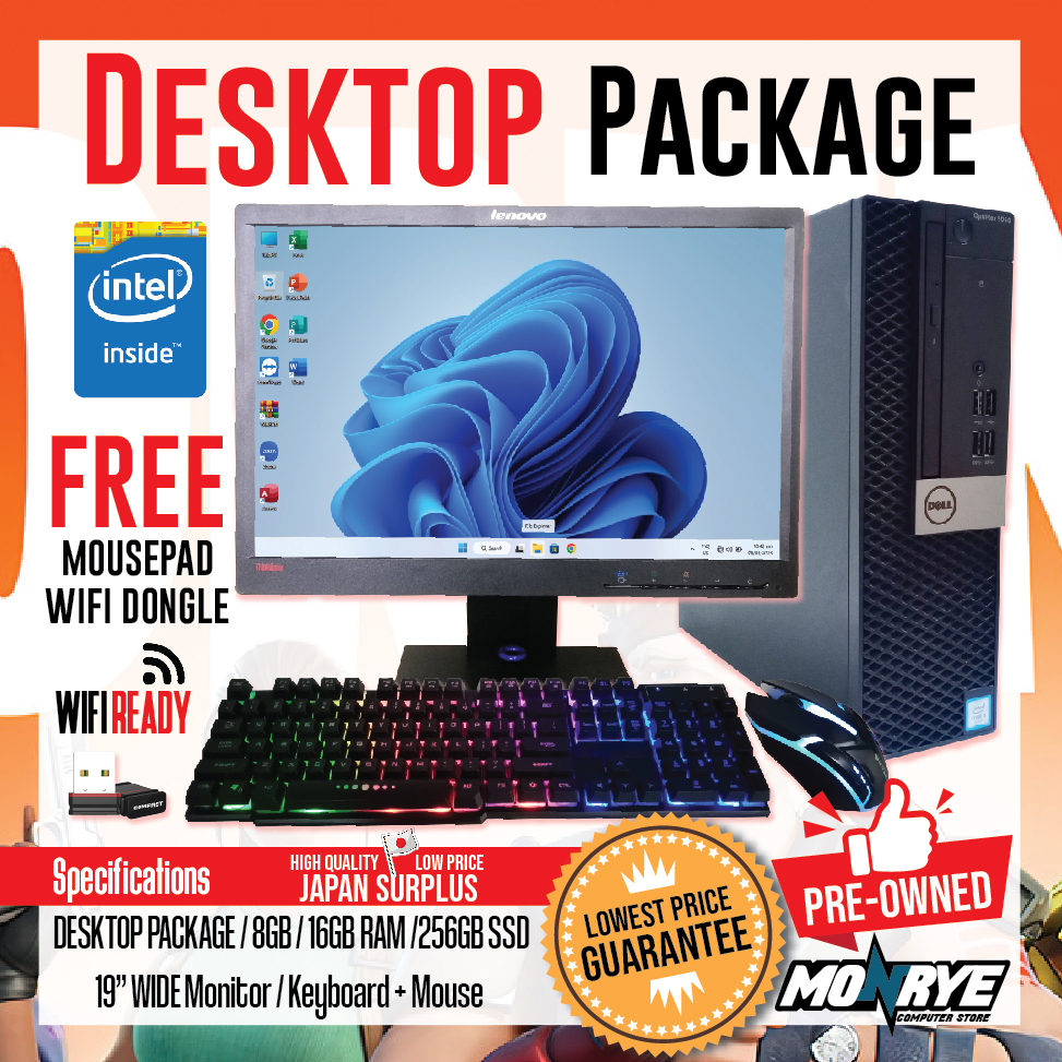 COMPUTER PACKAGE / Intel Core i7 i5 i3 / 16GB 8GB / 512GB 256GB SSD ...