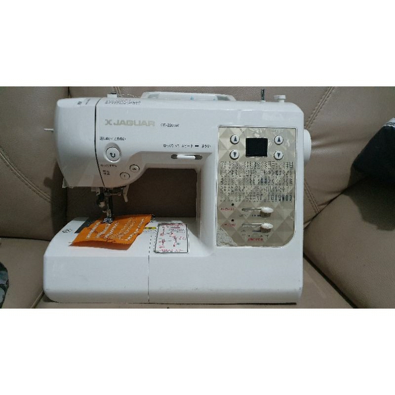 jaguar sewing machine | Shopee Philippines