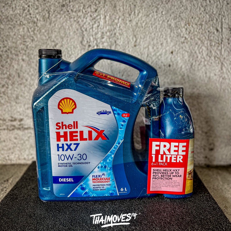 SHELL Helix Hx7 Diesel Oil 10w-30 6L plus 1L FREE | Shopee Philippines
